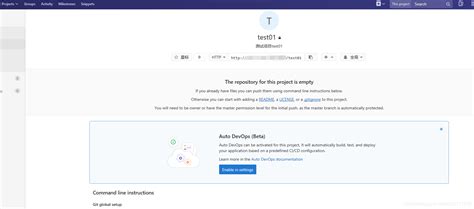向gitlab上传本地项目如何操作gitlab怎么上传项目 Csdn博客 向gitlab上传本地项目如何操作gitlab怎么上传项目 Csdn博客