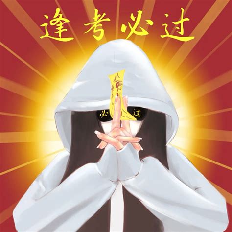 Axios的几种写法 月花夕沉 博客园