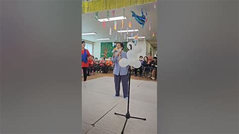 94세할머니 고장난벽시계 사람과사람 주간보호센터 Youtube