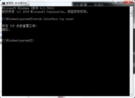 求助，新手小白，端口时通时不通，连接不上 · Issue 2403 · Shadowsocksshadowsocks Windows