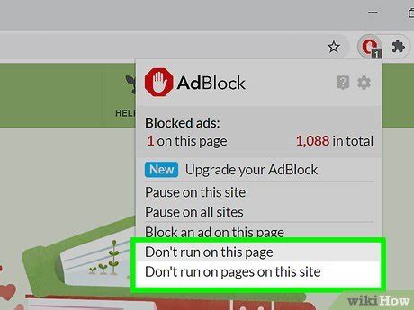 Ways To Disable AdBlock WikiHow