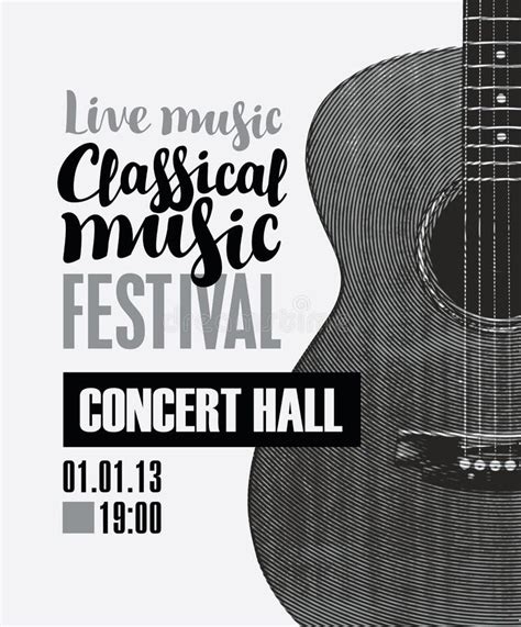 Banner For Classical Music Festival With A Guitar Stock Vector