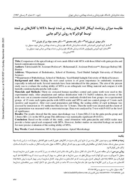 Pdf Comparison Of The Apical Leakage Of Root Canals Filled With Mta With Those Filled With