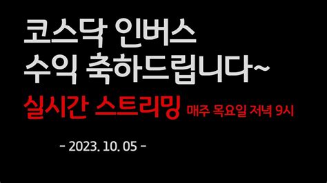 에코프로비엠 매수 타이밍 Youtube