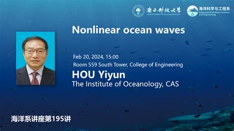 Nonlinear Ocean Waves Events Sustech