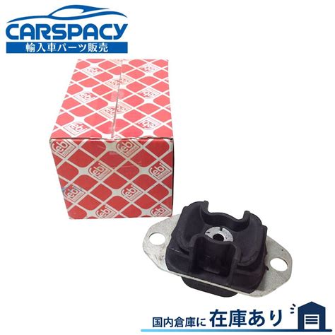 【楽天市場】新品即納febi製 8200423501 ルノー カングー Kw 16 16v エンジンマウント：輸入車パーツ専門のcarspacy