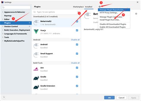 Idea配置 Mybatiscodehelper Pro插件集合 （intellij Idea中mybatiscodehelperpro自动