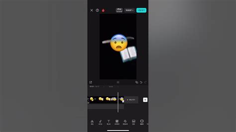 잘 안되었습니다 나중에 더 좋은 퀄리티로 만들어 올게요 Youtube