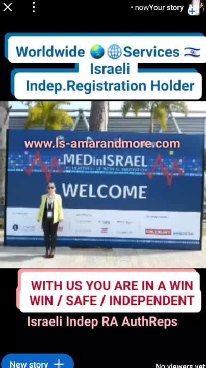 Video How To Register Medical Devices In Israel Liat Nadel Posted