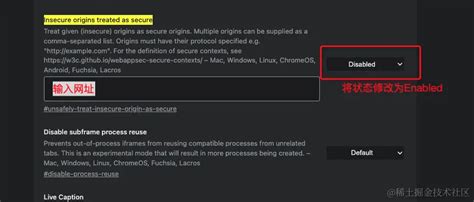 Navigator Mediadevices为undefined解决办法navigator Mediadevices为u 掘金