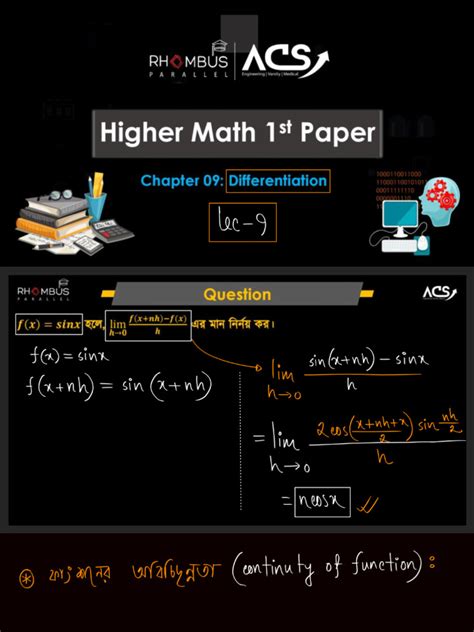 Differentiation Lec 9 Pdf