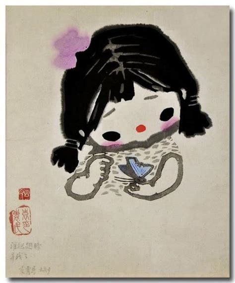 紙上寶石藏書票 每日頭條