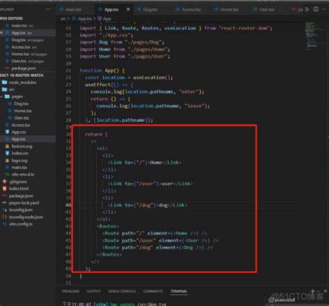 react router dom6学习12 如何使用路由监听上 阿里云开发者社区