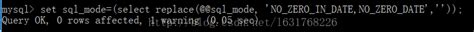 Mysql之修改sqlmodenavicat修改sqlmode Csdn博客
