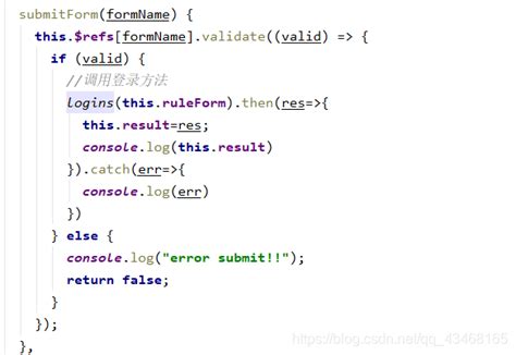 Vuespringboot项目前后端传参springboot Get和post Vue如何传参 Csdn博客