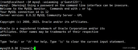 【数据库】 Mysql用户授权详解mysql 授权 Csdn博客