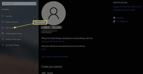 How To Lock The Microsoft Surface Laptop 4