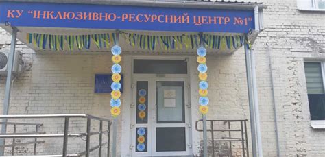 Уповноважений Верховної Ради України з прав людини Моніторинг