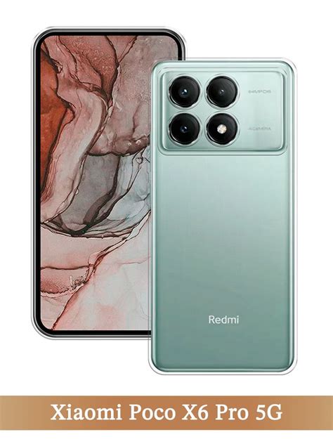 Силиконовый чехол на Xiaomi Poco X6 PRO 5G / Поко X6 Про 5G, прозрачный ...