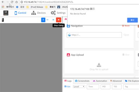 Websocket Browser Cannot Display The Device Screen · Issue 888 · Openstfstf · Github