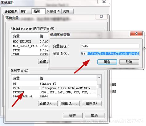 Windows环境下搭建vue开发环境 Csdn博客