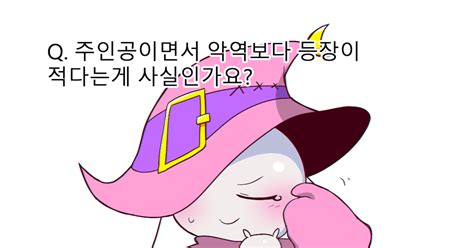 よその子 231102 머랭 2호기のイラスト Pixiv