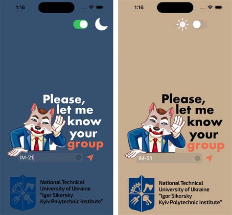 A Kpi Schedule Ios App