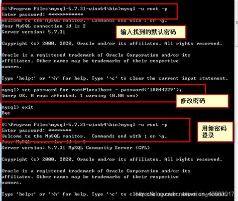 安装mysql一站式详细操作含解决没有data目录查找初始密码 mysql5 7 阿里云开发者社区 安装mysql一站式详细操作含解决没有data目录查找初始密码 mysql5 7 阿里云开发者社区