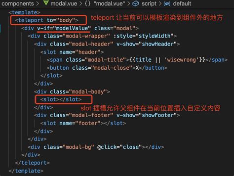 vue3 x 从零开始（五）—— router vuex typescript 实战演练（上） wise wrong 博客园
