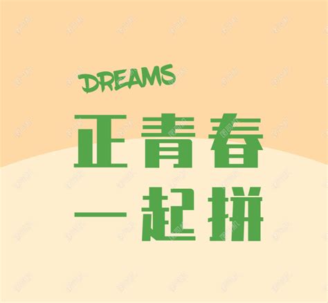 2023年普通人都可以做的抖音赚钱项目总有一款适合你 知乎