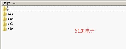 基于FPGA的可调时倒计时quartusII工程 FPGA CPLD