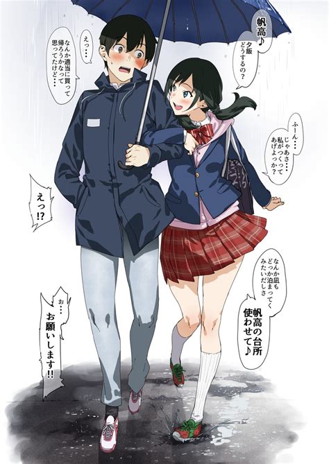 Amano Hina And Morishima Hodaka Tenki No Ko Drawn By Pija