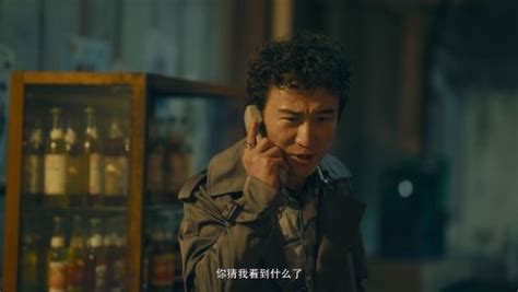 重返1993 19 电视剧 短剧 高清完整版视频在线观看 腾讯视频