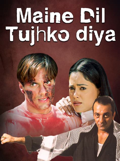 Prime Video Maine Dil Tujhko Diya