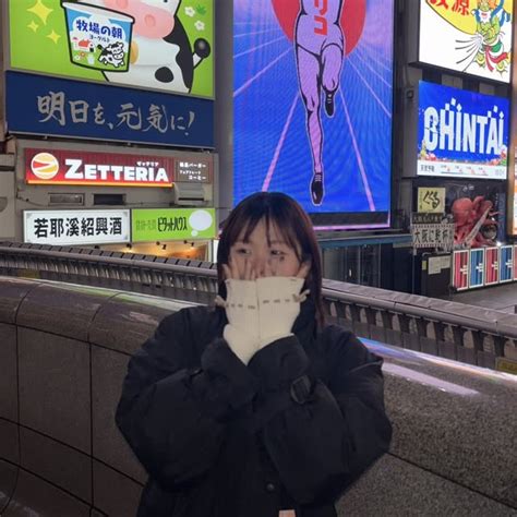 福田鈴菜 Suzuna Fukuda Suzunafukuda0108 • Threads Say More