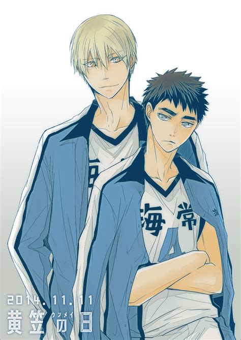 腐1111黄笠 KURO