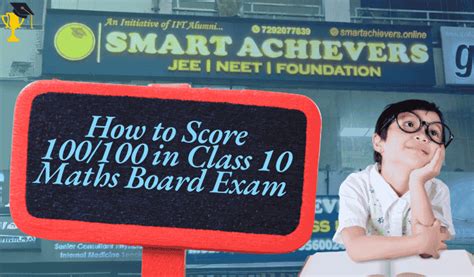 How To Score 100100 In Class 10 Maths Board Exam