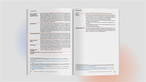 Report Layout Gender Aspects In The Energy Sector On Behance