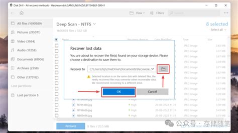 SSD常见故障模式与数据修复工具 ssd修复 CSDN博客