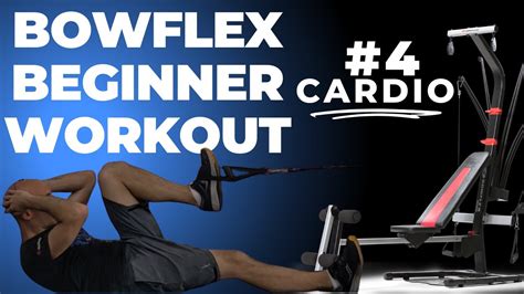 Bowflex Blaze 20 Minute Workout Workout Cardio Routine