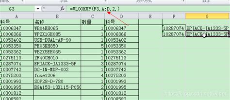 Bom中常用的检查公式bom位号重复用函数怎么检查 Csdn博客