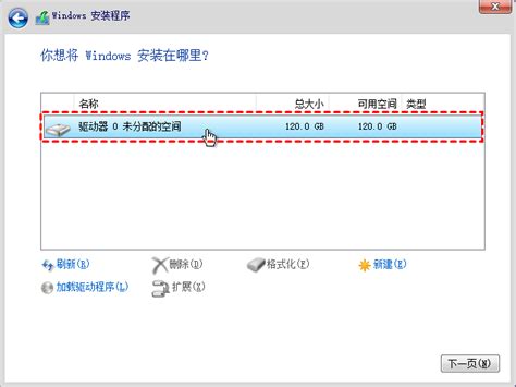 Win11打不开菜单怎么办？win11打不开开始菜单的9种解决方法 哔哩哔哩