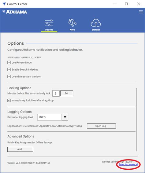 Adding A Centralized Logging Server Atakama Support