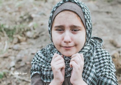 Orphan Lady 01772351 International Charity Organization