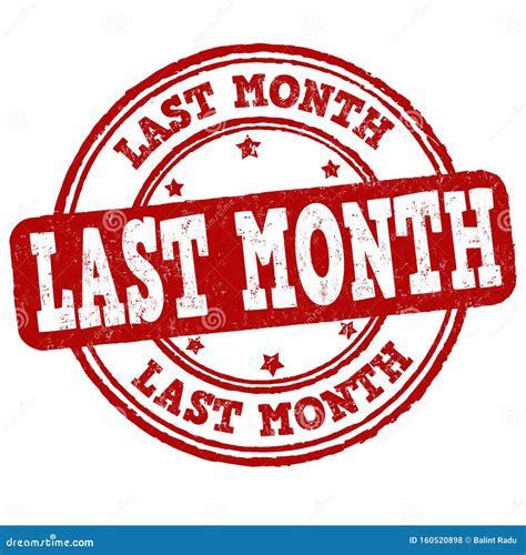 Last Month Sign Or Stamp Stock Vector Illustration Of Limited 160520898
