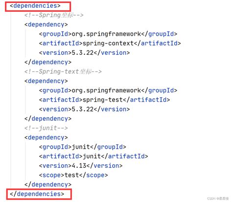 Maven的简单介绍maven介绍 Csdn博客