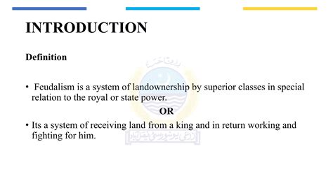 feudalism by ijaz ul haq ppt