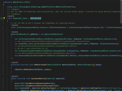 How Do I Create A Uv Drop Down List In A Custom Shader Gui Unity Engine Unity Discussions