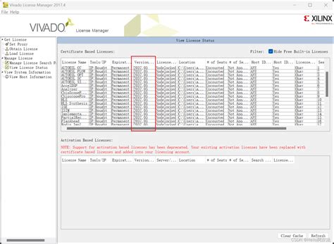 最详细手把手教你安装 Vivado2017 4 阿里云开发者社区