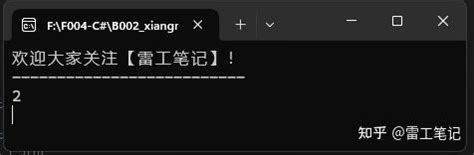 C 知识 通用数据访问类SQLHelper的编写 知乎